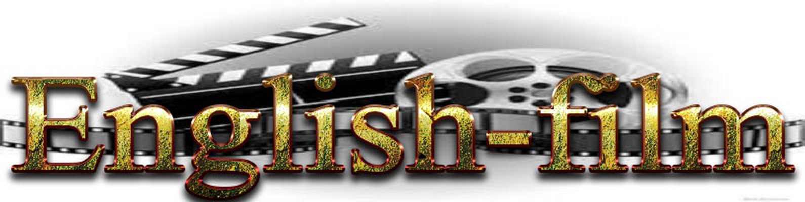 English-film | Фильмы на английском с субтитрами. 2026 | ВКонтакте